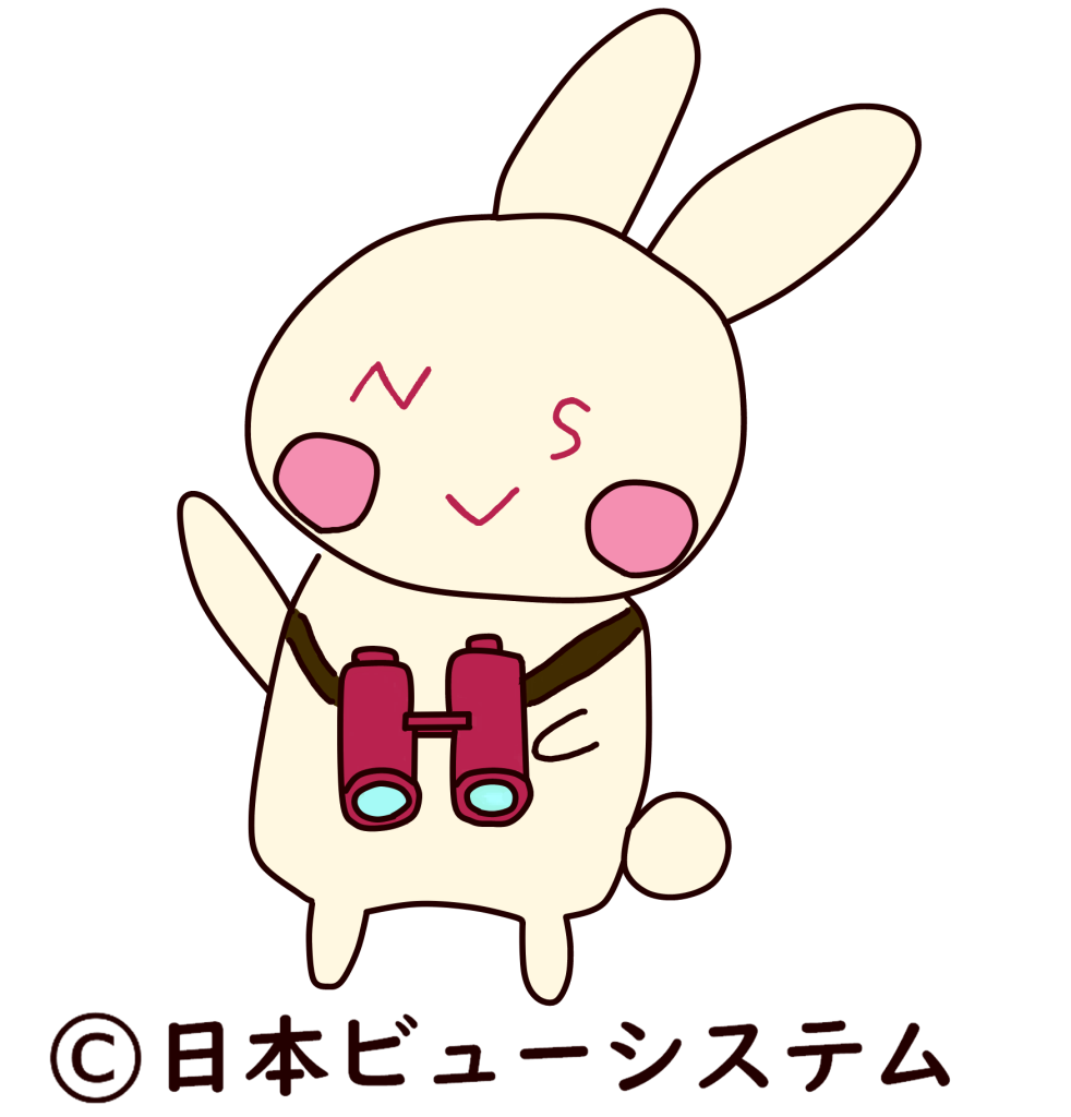 NAPPS紹介 – NAPPS紹介